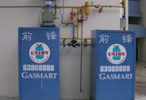Our Company – Union Gas Holdings Limited